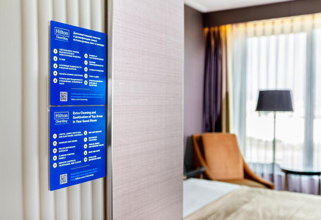 Hotel Doubletree By Hilton Minsk, Belarus - book now, 2026 prices